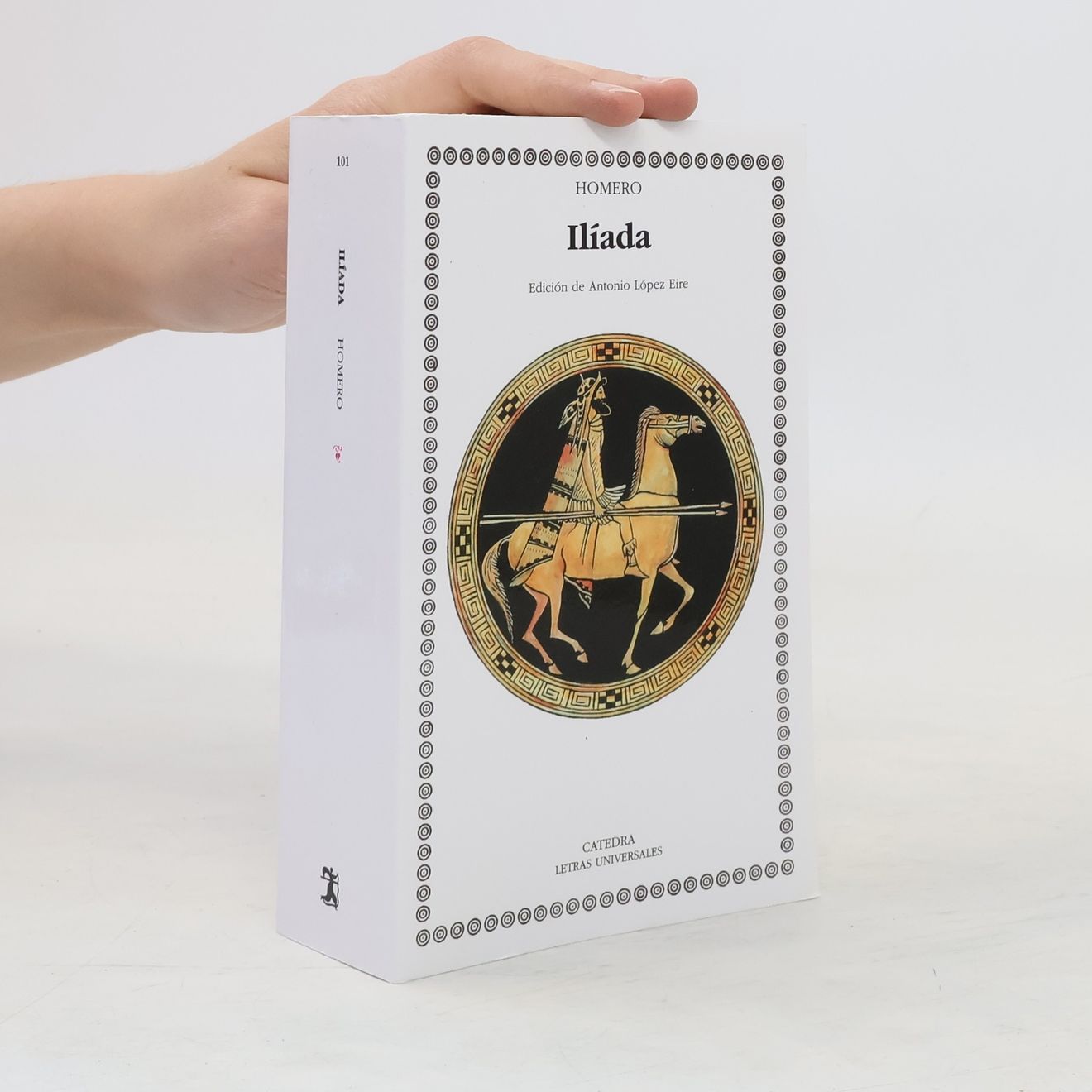 La Ilíada: Un Comentario - bookbot.es