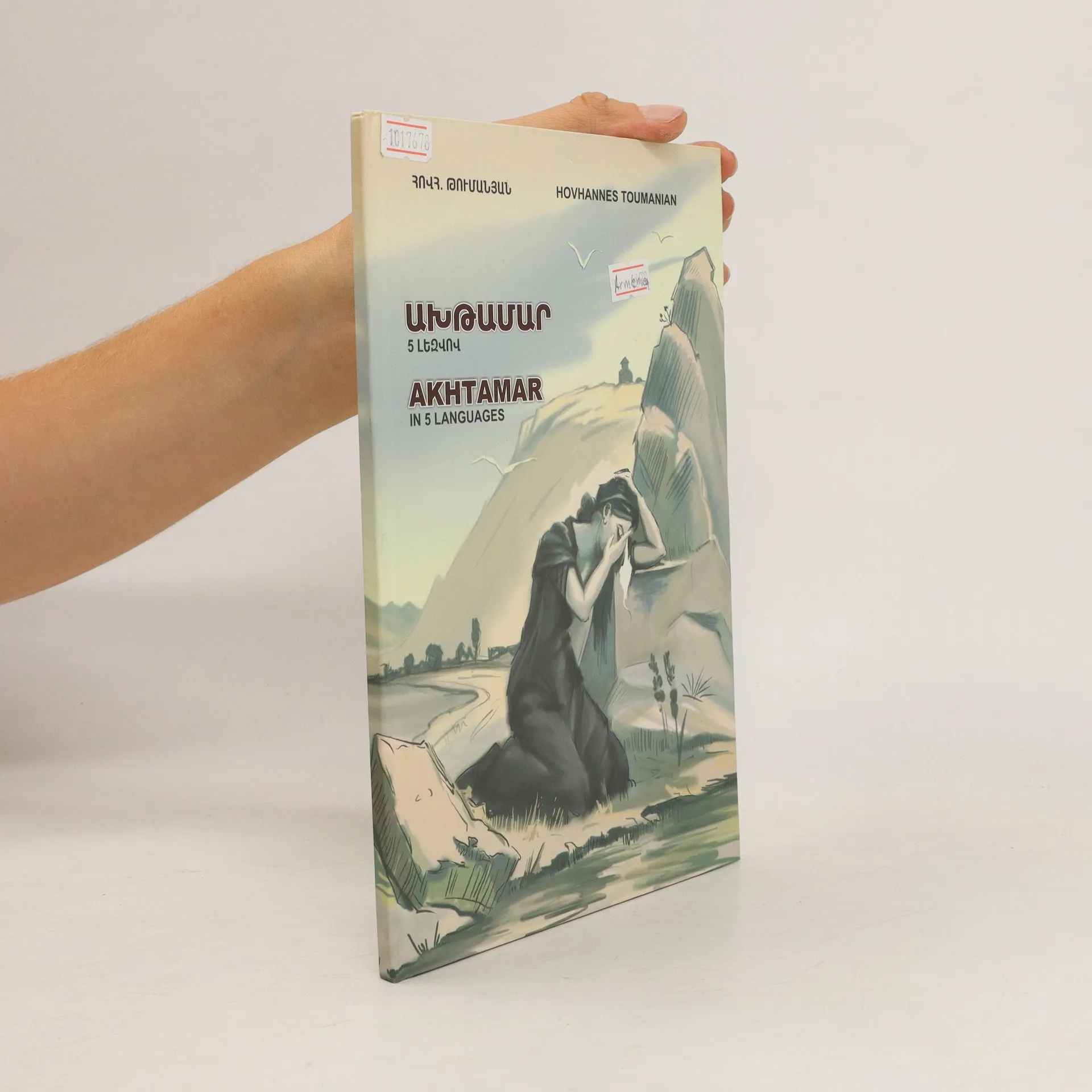 Ախթամար 5 ԼԵԶՎՈՎ. Akhtamar in 5 Languages - Ovanes Tumanjan - knihobot.cz