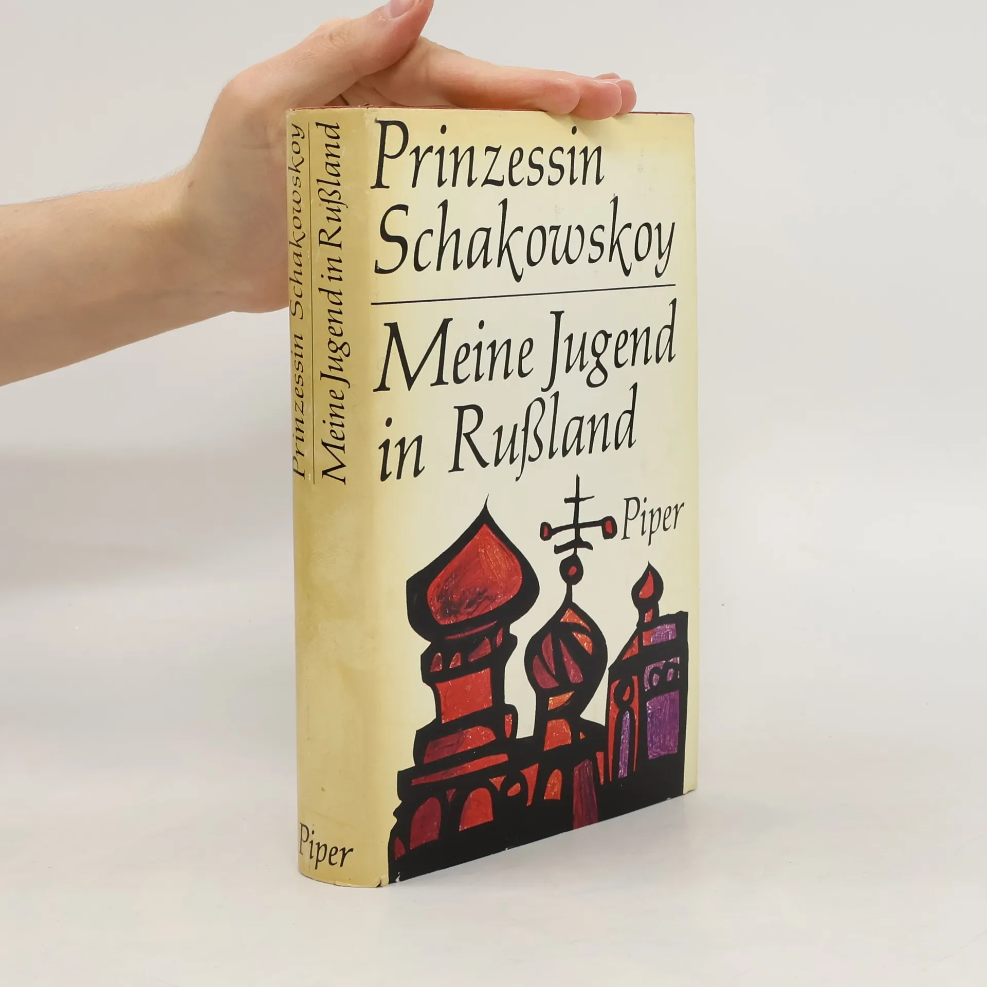 Meine Jugend in Rußland - Prinzessin Sinaida Schakowskoy - knihobot.cz